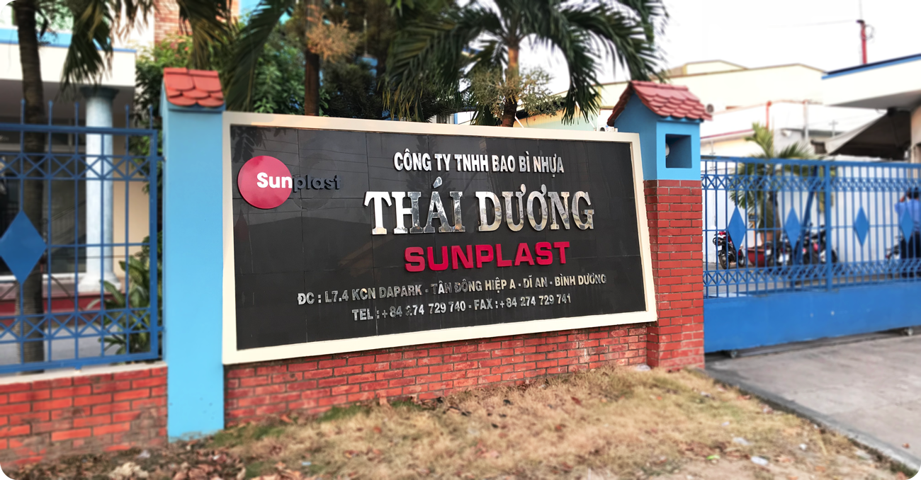 About Us – SunPlast